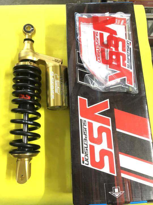YSS SHOCK GOLD EDITION G-PLUS ADJUSTABLE 330MM for HONDA CLICK 125/ 150 ...