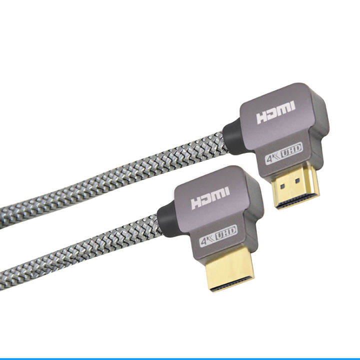 Akihabara Double Elbow hdmi hd line 2.0 Computer TV Connect Monitor and ...