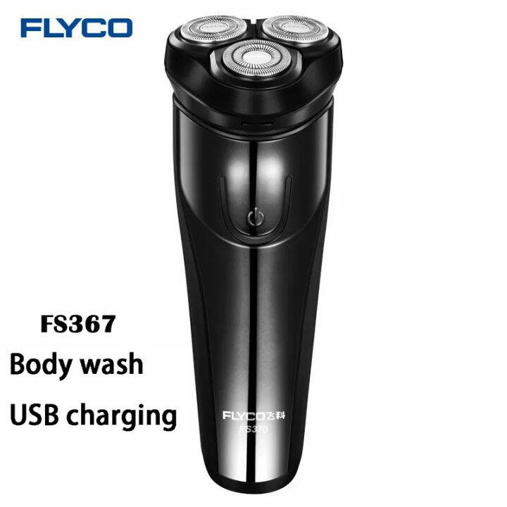 ADL Flyco Rechargeable FLYCO Fs367 Electric Full Body Washing Shaver Electric Beard | Lazada PH