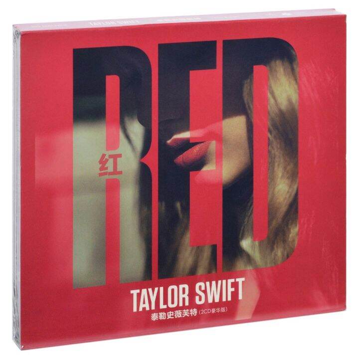 Genuine Taylor Red Deluxe Taylor Swift Red album album 2CD | Lazada PH