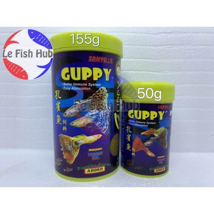 SANYU GUPPY MICRO FISH PELLET 50G & 155G | Lazada
