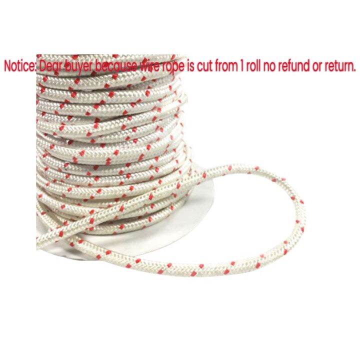 TYT Machinery 1roll 100m 16mm White Lifting Rope Safety Rope, Braided ...