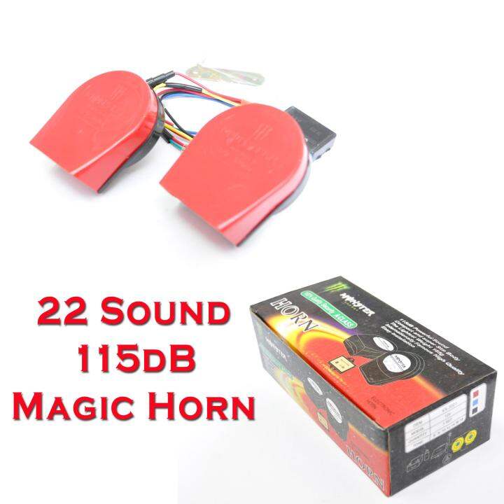 12V Horn Car Motorcycle 22 Sounds Magic Horn Twin Red Super Loud 115dB ...