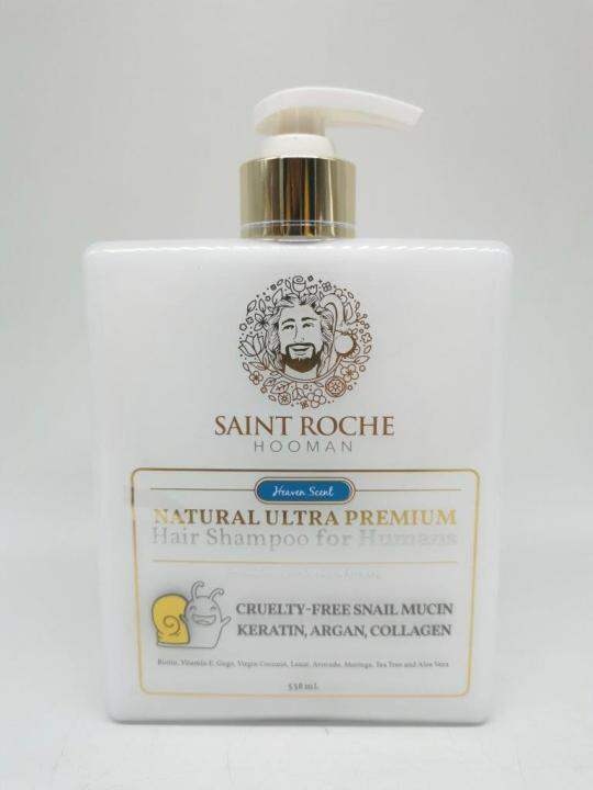 SAINT ROCHE HOOMAN SHAMPOO 526 ML BOTTLE ST ROCHE | Lazada PH