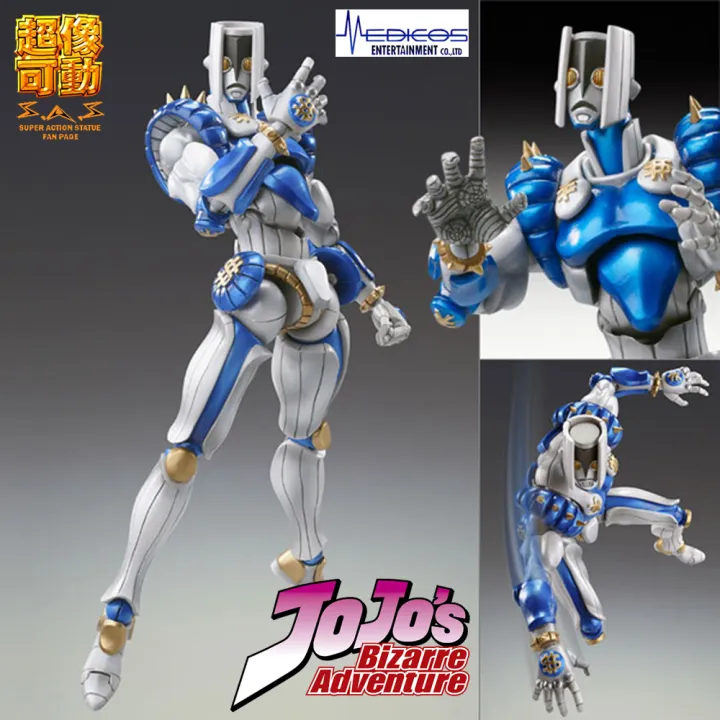Figma ฟิกม่า งานแท้ 100% Figure Action Medicos Entertainment จาก JoJo's ...