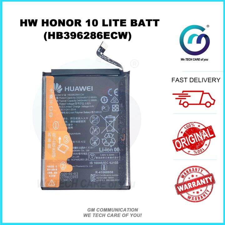 แบตเตอรี่ HONOR 10 LITE (HB396286ECW) BATTERY ประกัน 3 เดือน | Lazada.co.th