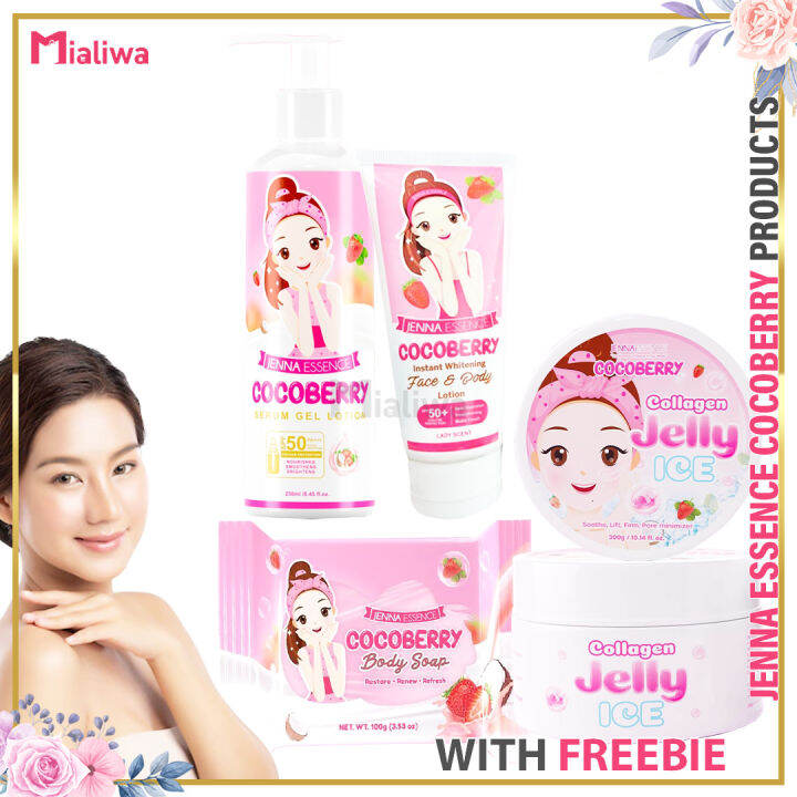 Jenna Essence Cocoberry Serum Gel Lotion, Whitening Face & Body Lotion ...