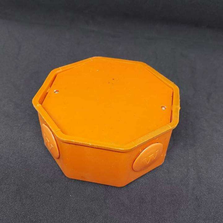Junction Box - Utility Box - PVC - Electrical - High Quality - Junction ...