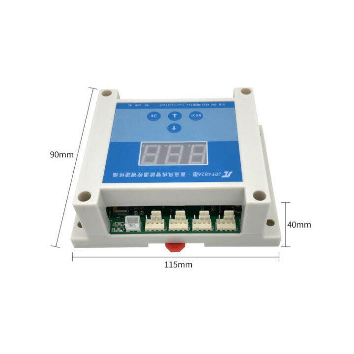 DC 12V 24V 48V 8A chassis Fan temperature control speed regulation ...