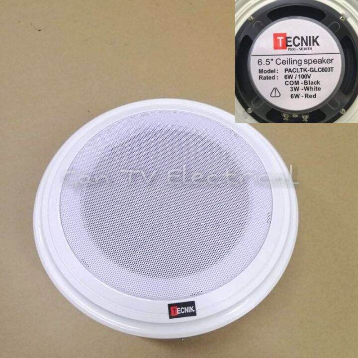 Tecnik 6.5" 6W 100V Line Ceiling Speaker Matching Transformer Public ...