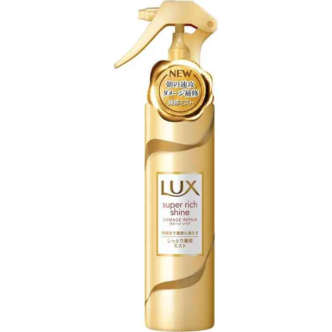 Unilever Lux Damage Repair Rich Repair Mist 180ml Out-bath treatments LUX 浴外治疗 | Lazada PH