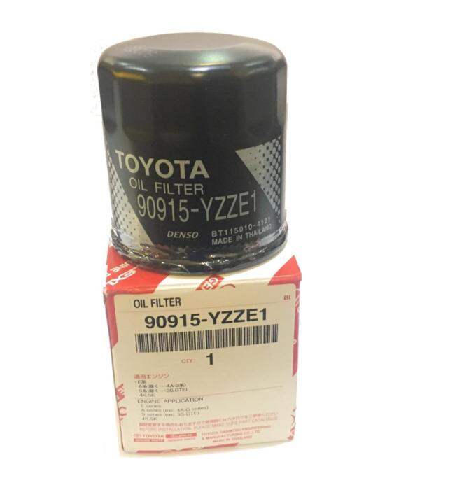 Toyota Oil Filter (YZZE1) | Lazada