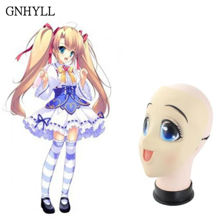 Female Girl Latex Mask Halloween Party Cosplay Costumes Props Anime ...