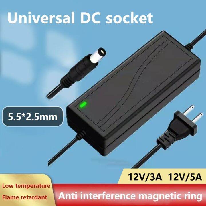 AC/DC 12V 5A/3A Power Supply Multi-Purpose Adaptor for CCTV LED TV ...