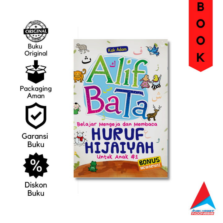 Alif-Ba-Ta Belajar Mengeja Dan Membaca Huruf Hijaiyah | Lazada Indonesia