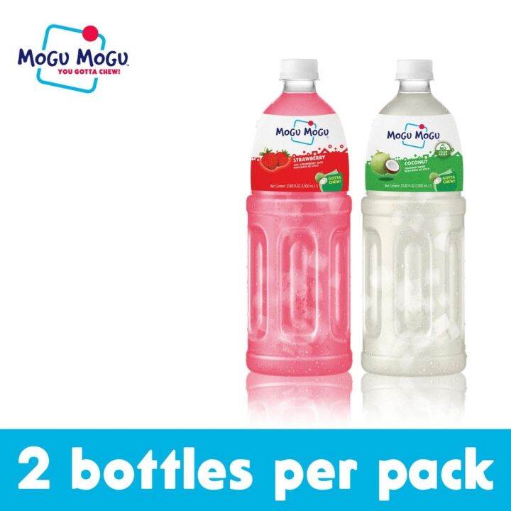 Mogu 1L x 2 | Lazada PH