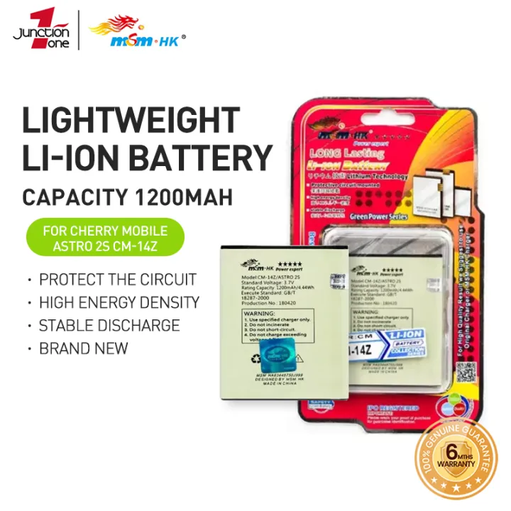 MSM.HK Li-ion Battery 1200mAh Lithium for Cherry Mobile Astro 2S CM-14Z ...