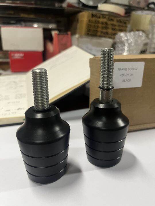 Motorcycle frame slider FSR R109 Pair (Medium) | Lazada PH