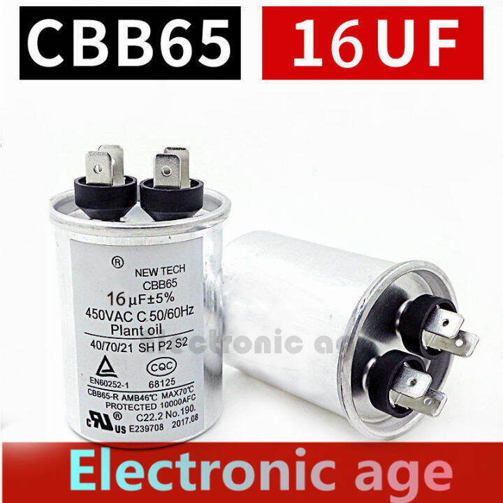 Capacitor 16 uf CBB65 Aluminum 450VAC Rated Motor Run Round Capacitor ...