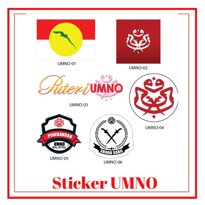 Sticker Puteri UMNO Stiker BN Barisan Nasional Malaysia | Lazada