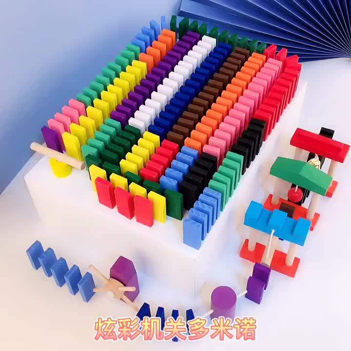 Montessori Wooden Toy Lord Institution Accessories Organ Blocks Set ...