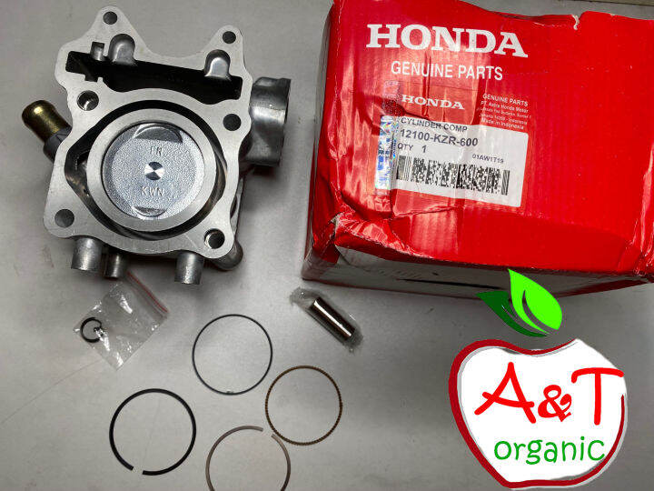 KZR Cylinder Block Set with piston kit set for Honda click 125i v1 v2 ...
