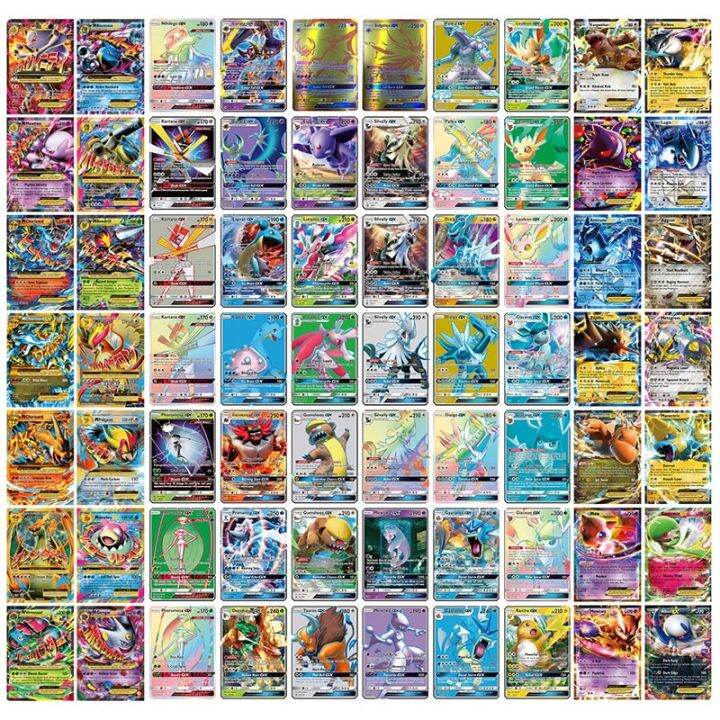 No Repeat Pokemon Cards Vmax Charizard Shining Game GX Mega Collection ...