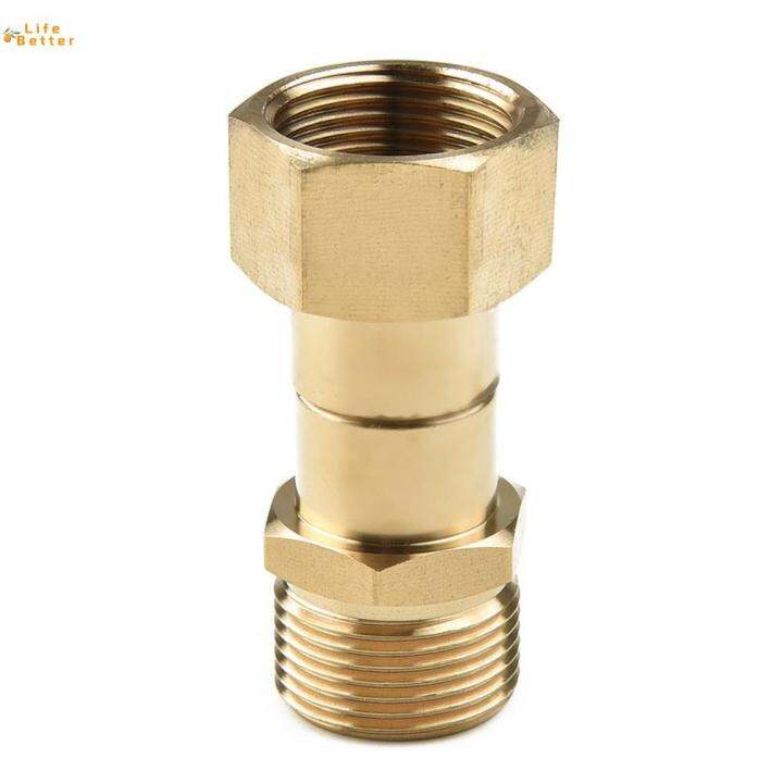 LBS Reliable M22 15mm Brass Swivel Joint for Kink Free Pressure Washer ...