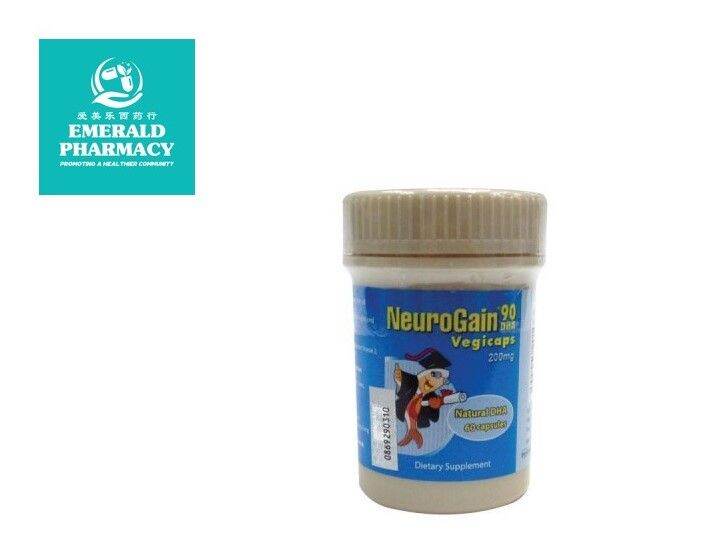 NEUROGAIN 90 DHA 200MG 60'S | Lazada