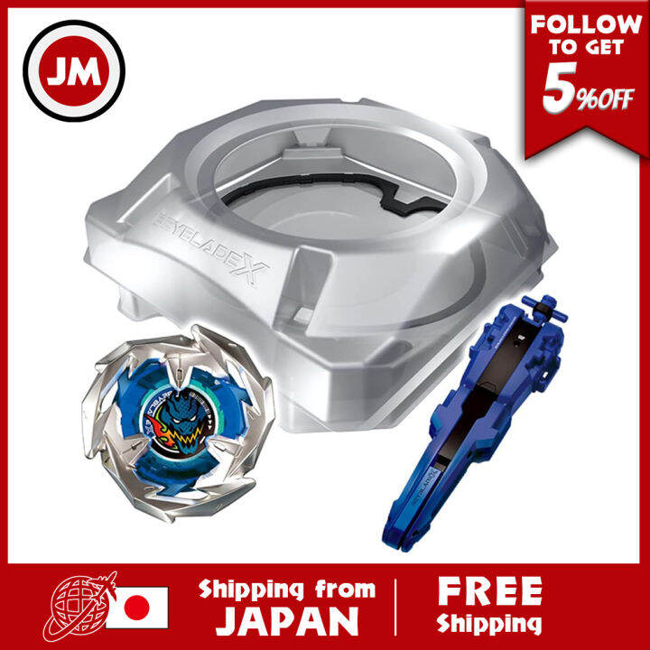 Takara Tomy BEYBLADE X Beyblade X BX 07 Start Dash Set | Lazada PH