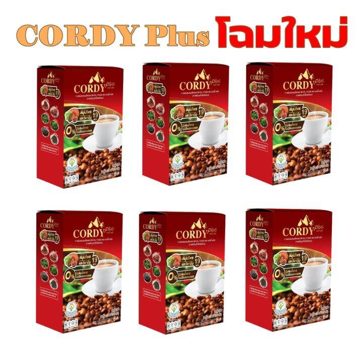 Cordy Plus Coffee =6 กล่อง กาแฟ คอร์ดี้ พลัส อ. วิโรจน์ ถั่งเช่า เห็ด ...