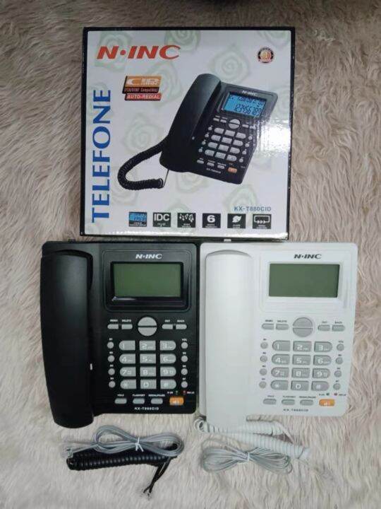 GP1 KX-T880CID Conference Phone Dual-port Extension Set Corded Tel. With Caller ID Display With ...