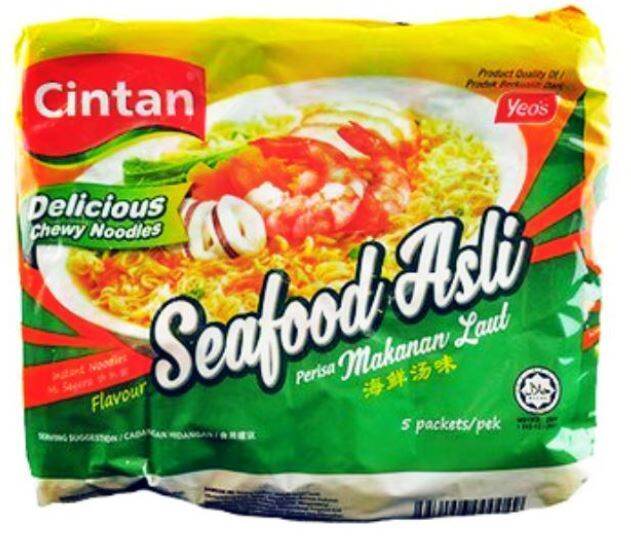 Cintan Seafood Asli (5 Packs) | Lazada
