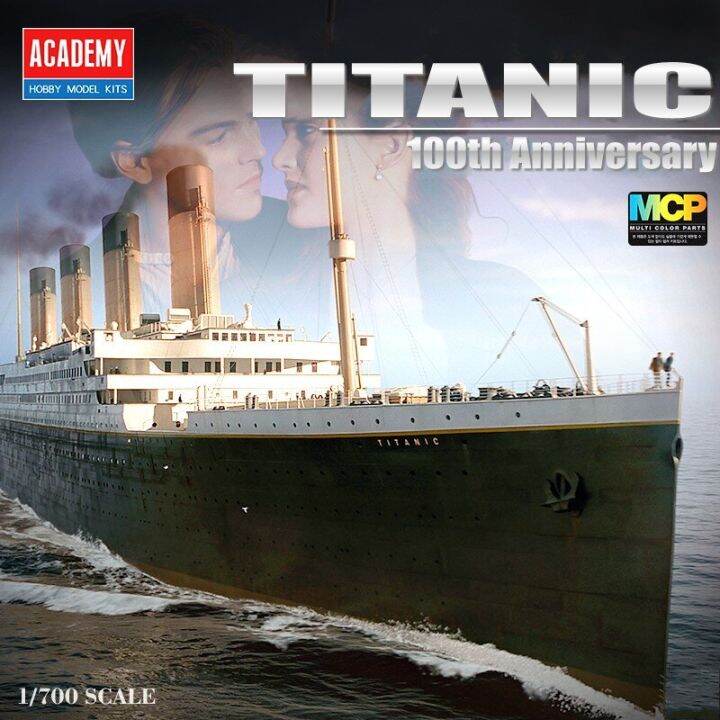 ACADEMY 14214/14217/14220 Scale Boat For Titanic 100Th Anniversary Ship ...
