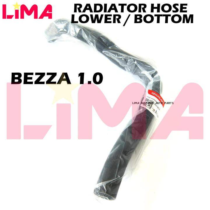 PERODUA BEZZA 1.0 RADIATOR HOSE ( LOWER ) * ORIGINAL* | Lazada