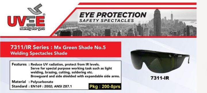 UVEE GREEN 7311/IR MX GREEN SHADE NO5 WELDING SPECTACLES SHADE SAFETY ...