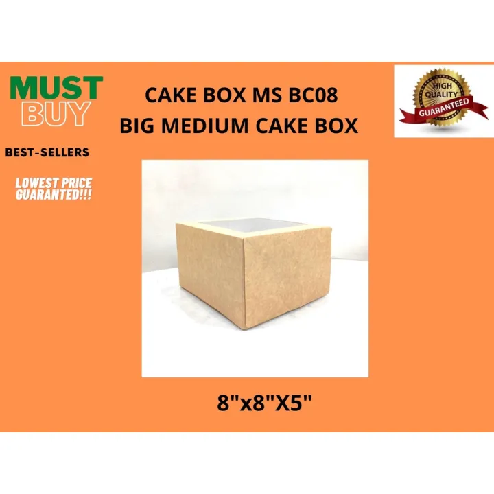 8x8x5 Preformed Pastry Cake Box | Kraft Color | Sold by 5s or 10s or ...
