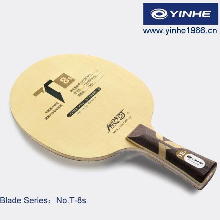 YINHE T-8s Table Tennis Blade Flared | Lazada PH