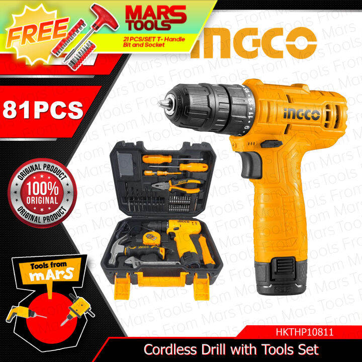 INGCO 81PCS DIY Household Tools Set with Cordless Drill 12V HKTHP10811 ...