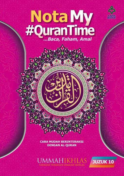 Nota My #QuranTime Juzuk 10 / Buku Agama Buku Islamik Tadabbur Quran ...
