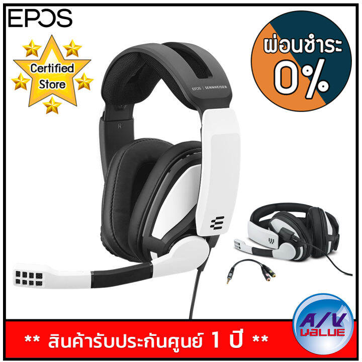 EPOS - SENNHEISER - GSP 301 Closed Acoustic Gaming Headset - White - ผ่อนชำระ 0% By AV Value ...