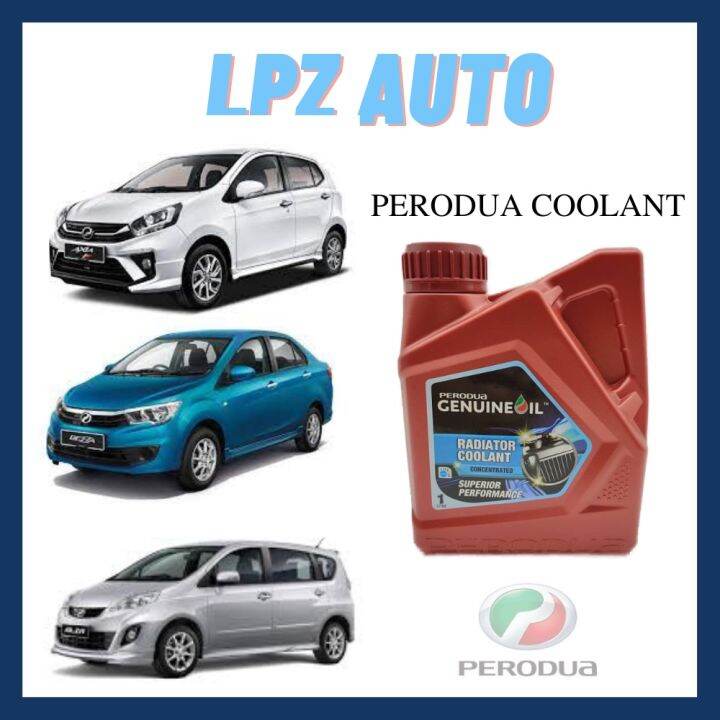 Perodua radiator coolant (1 liter) for Myvi, Alza, Kancil, Kelisa ...