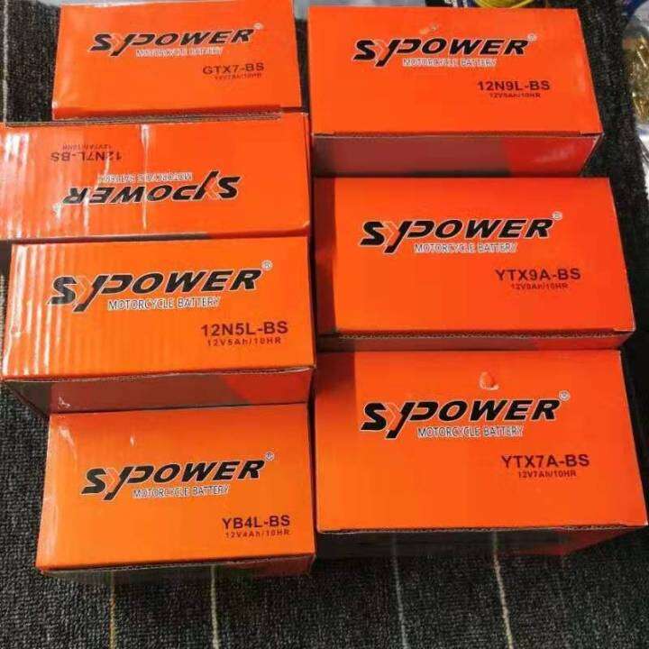 SYPOWER BATTERY MOTORCYCLE | Lazada PH