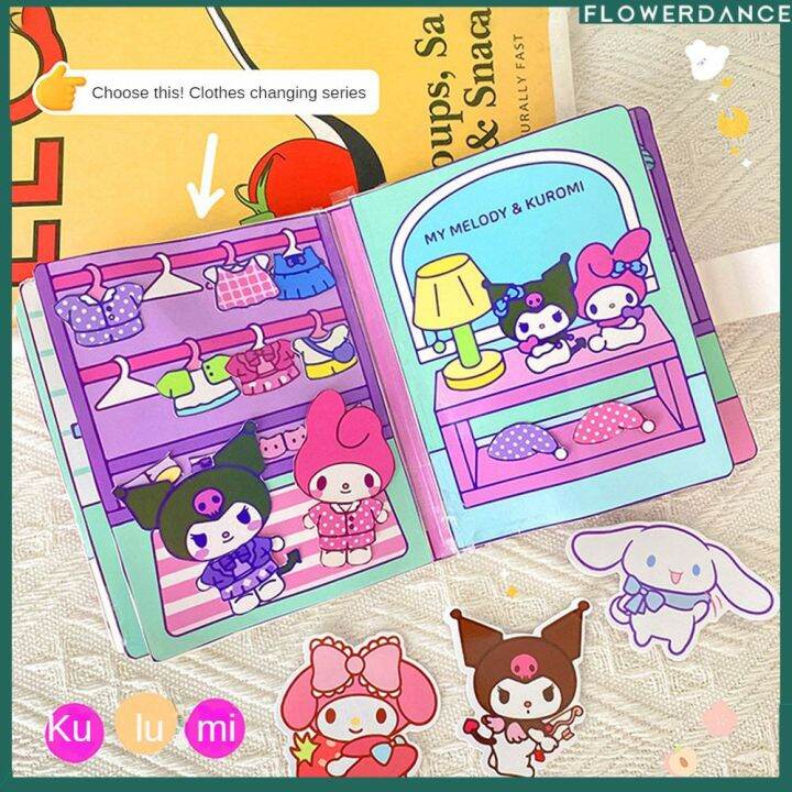 Sanrio Quiet Book Animal House ปริศนาสำหรับเด็กบ้านตุ๊กตากระดาษแฮนด์เมด ...