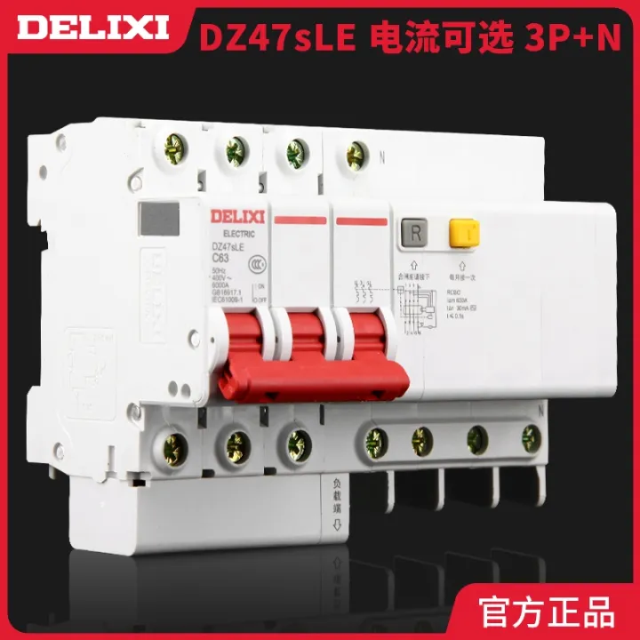 Delixi DZ47SLE air switch three phase four wire with 3 p N circuit breaker leakage protection 10 ...