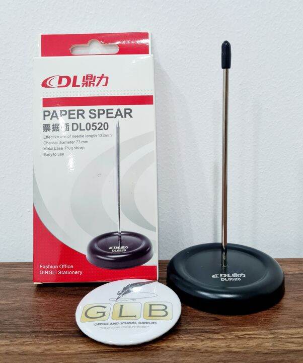 PAPER SPEAR DL0520 | Lazada PH