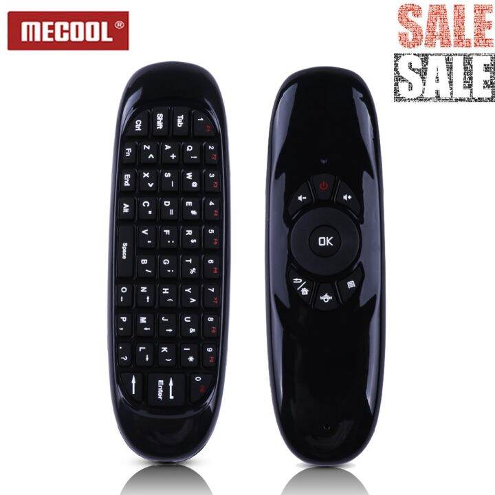 Mecool C120 6 axes Gyroscope 2.4G Air Mouse Rechargeable Wireless ...