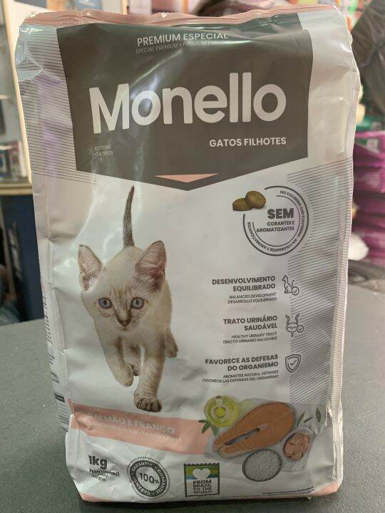 Monello Cat Dry Food Salmon and Chicken adult and kitten | Lazada PH