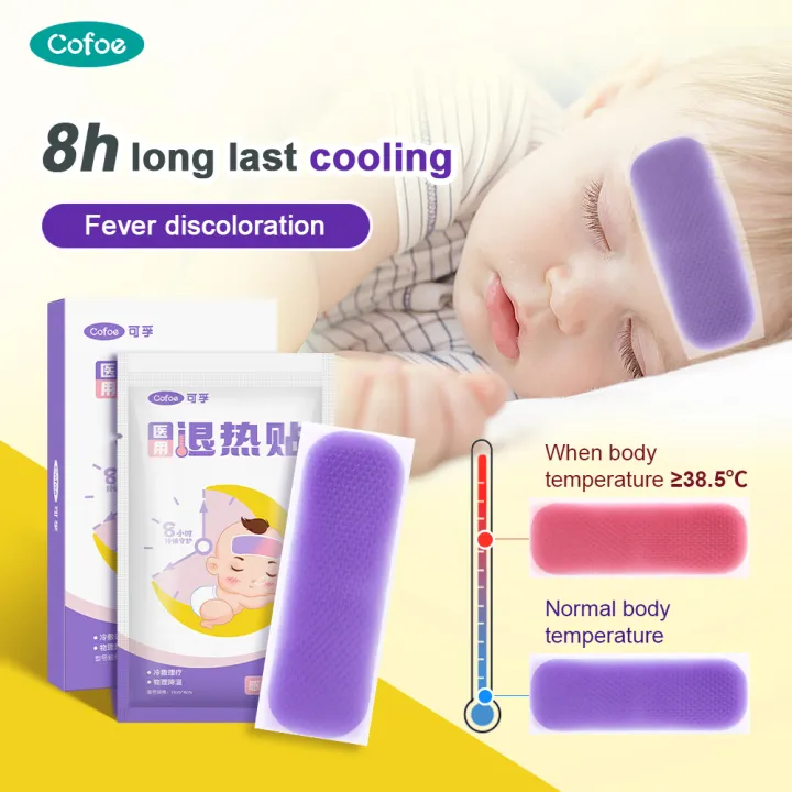Cofoe Child Fever Cooling Patch Fever-Relieving Ice Cooling Gel Paste Fever Down Plaster Medical ...