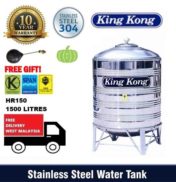 King Kong 304 Stainless Steel Water Tank With Stand 1500 Litre HR150 ...